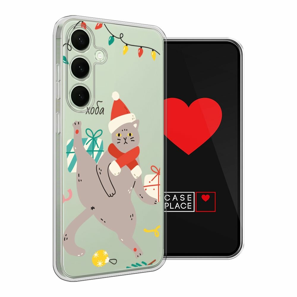 Чехол на Samsung Galaxy S25 Plus / Самсунг S25 Плюс с принтом Новогоднее хоба, прозрачный — фото 1