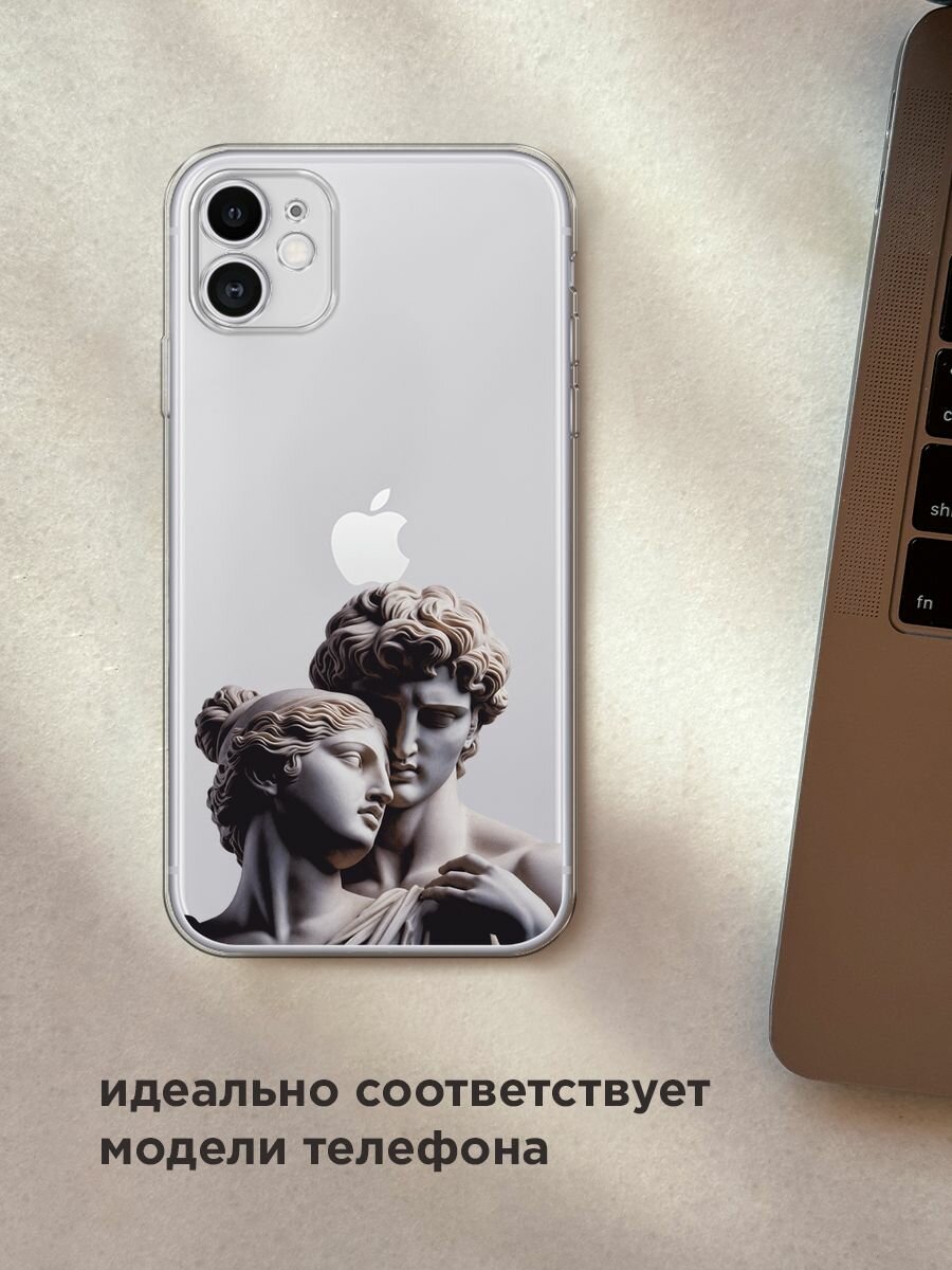 Чехол на Apple iPhone 11 / Айфон 11 с принтом "Нежные скульптуры - 14 февраля", прозрачный — фото 1