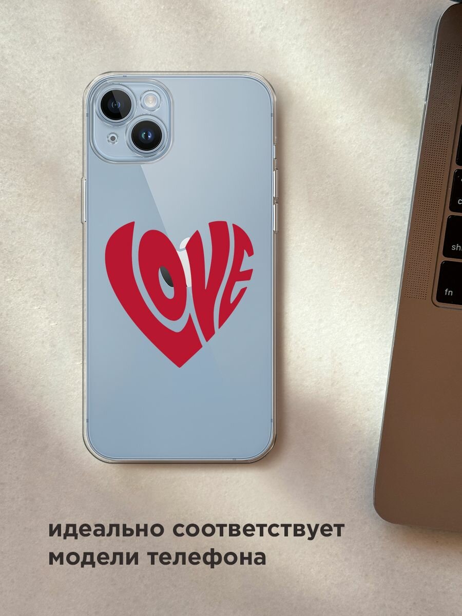 Чехол на Apple iPhone 14 / Айфон 14 с принтом "Love heart 2 - 14 февраля", прозрачный — фото 1