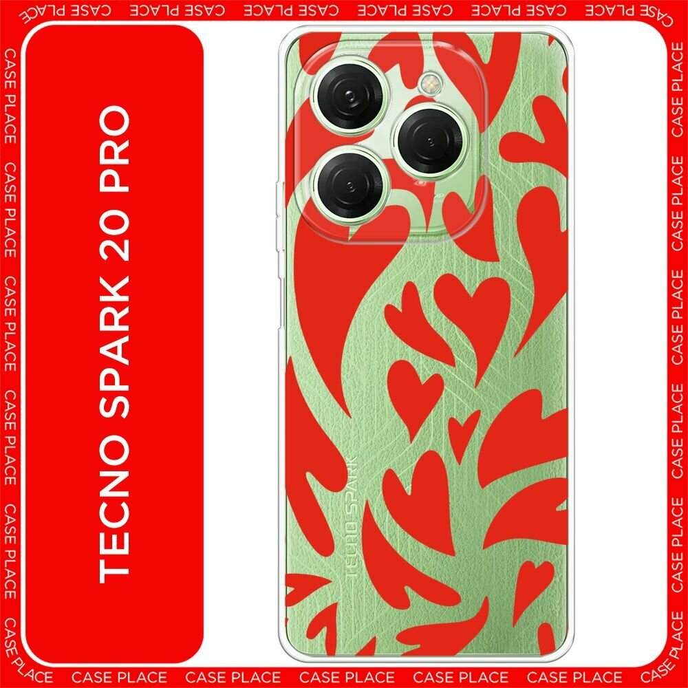 Чехол на Tecno Spark 20 Pro/20S Pro / Текно Спарк 20 Про/20S Про с принтом "Crazy hearts 2 - 14 февраля", прозрачный
