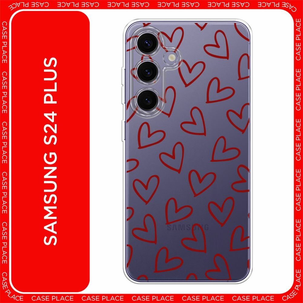 Чехол на Samsung Galaxy S24 Plus / Самсунг S24 Plus с принтом "Little hearts doodles 2 - 14 февраля", прозрачный