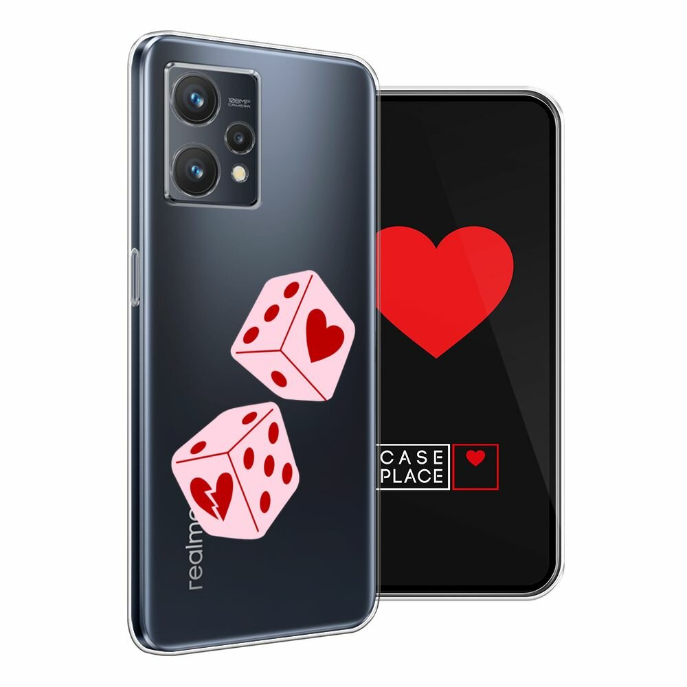 Чехол на Realme 9 4G/9 Pro Plus / Реалми 9 4G/9 Pro Plus с принтом "Игральные кубики любви - 14 февраля", прозрачный — фото 1