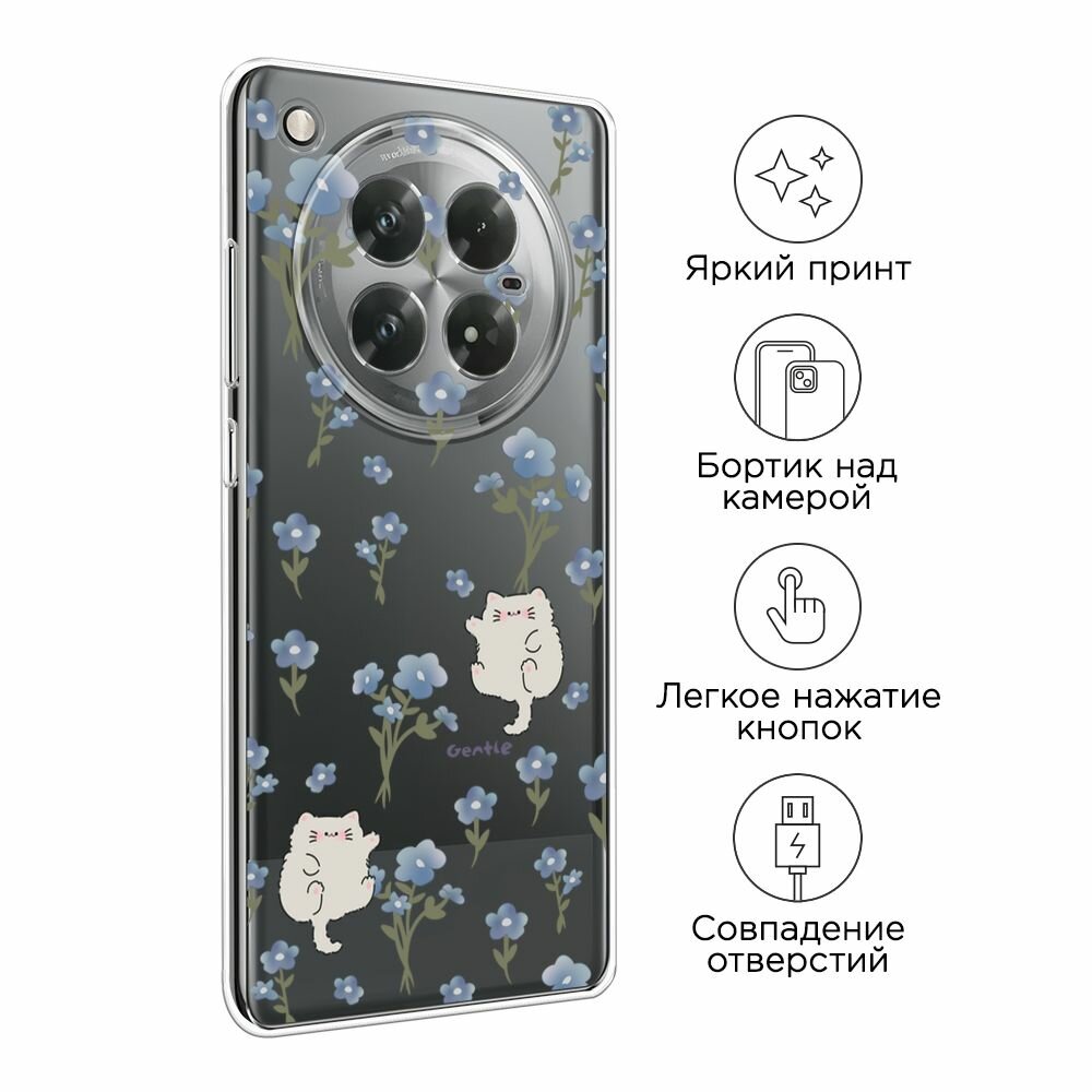 Чехол на Infinix Zero 40 5G / Инфиникс Зеро 40 5G с принтом "Gentle cats", прозрачный — фото 1