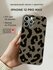 Чехол на Apple iPhone 12 Pro Max / Айфон 12 Про Макс с принтом "Леопардовые пятн...