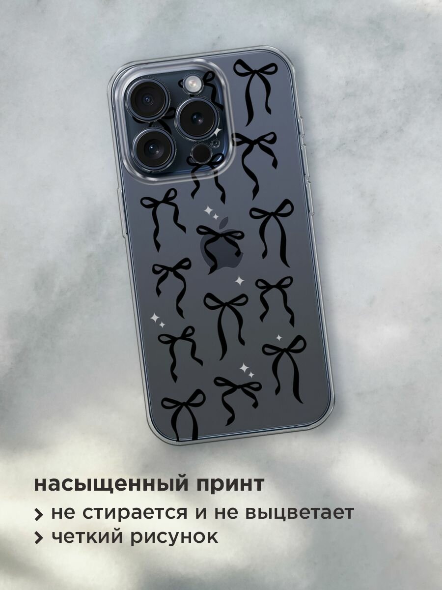 Чехол на Apple iPhone 15 Pro / Айфон 15 Про с принтом "Black bows", прозрачный — фото 1