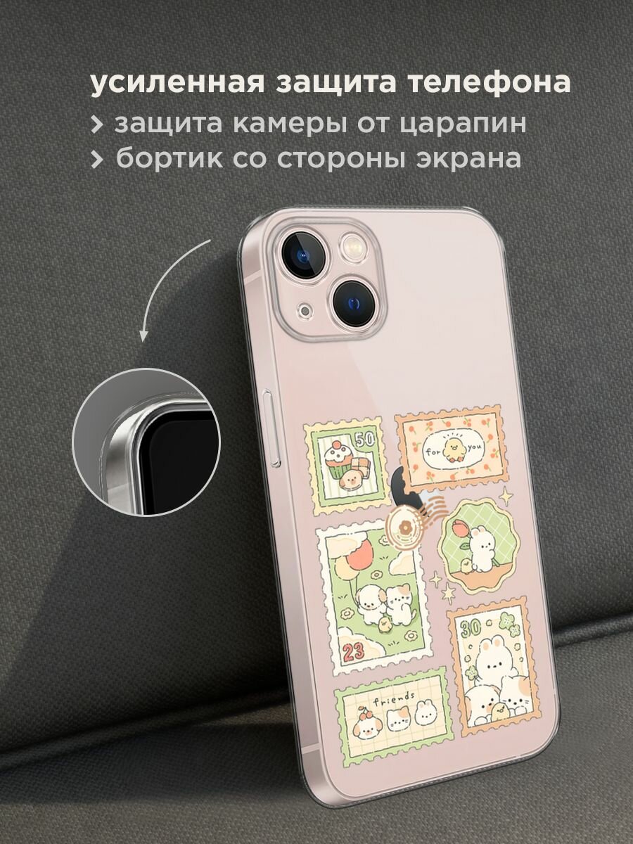 Чехол на Apple iPhone 13 / Айфон 13 с принтом "Милые марки", прозрачный — фото 1