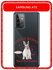 Чехол на Samsung Galaxy A72 / Самсунг Галакси А72 с принтом "Heal the rabbit", п...