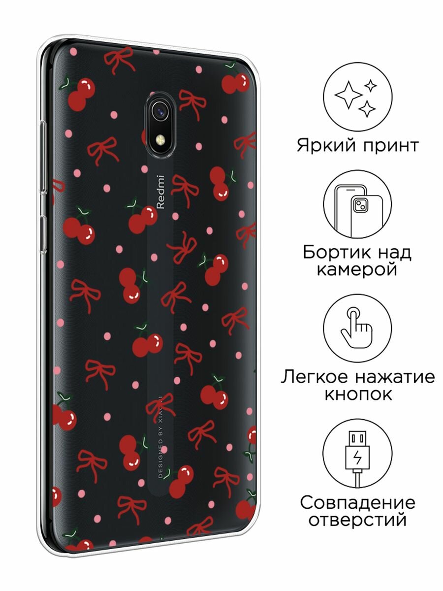 Чехол на Xiaomi Redmi 8A / Сяоми Редми 8А с принтом "Вишни и ленточки", прозрачный — фото 1