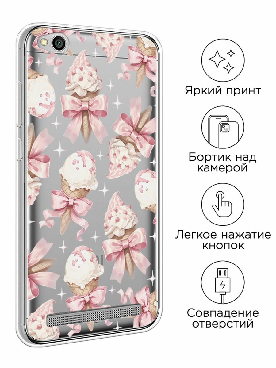 Чехол на Xiaomi Redmi 5A / Сяоми Редми 5а с принтом "Мороженое с бантиками", прозрачный — фото 1