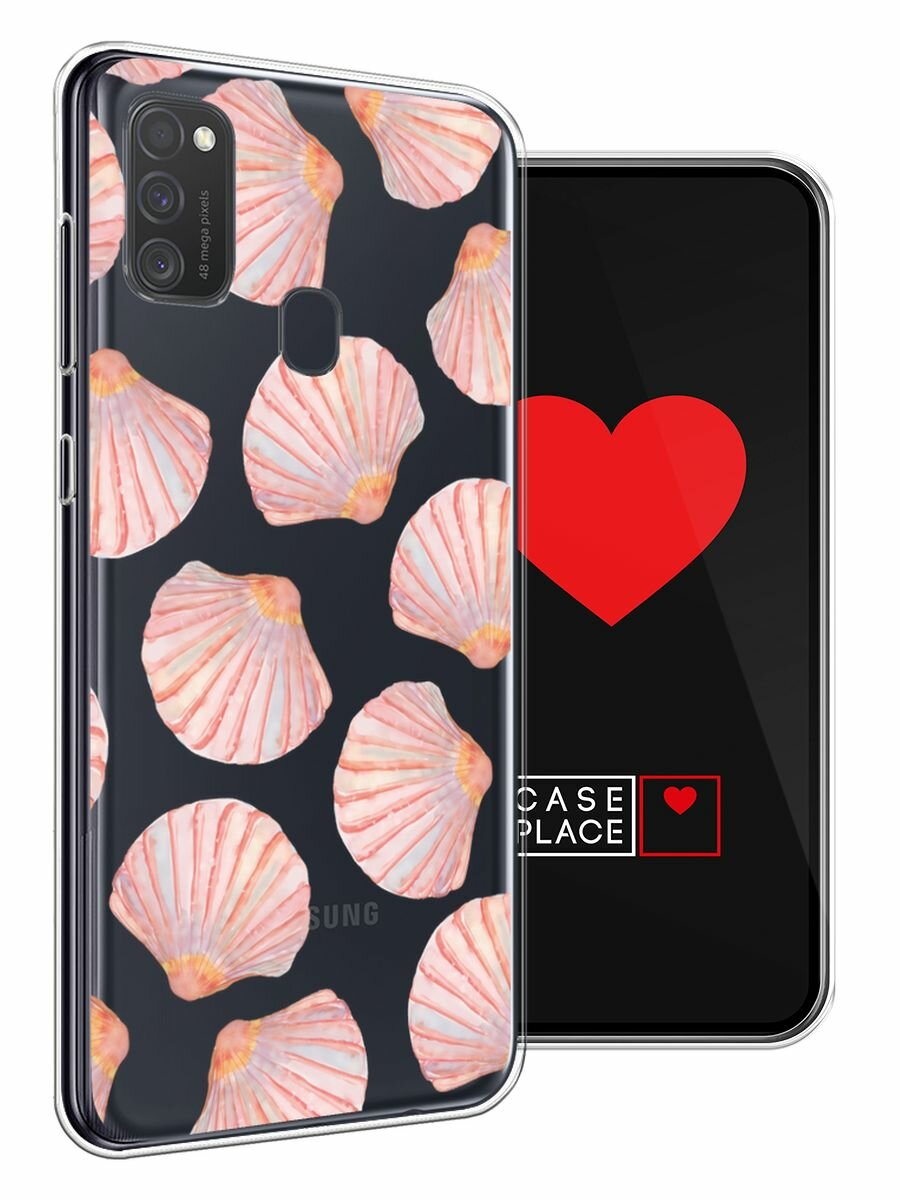 Чехол на Samsung Galaxy M21/M30s / Самсунг Галакси М21/M30s с принтом "Ракушки паттерн", прозрачный — фото 1