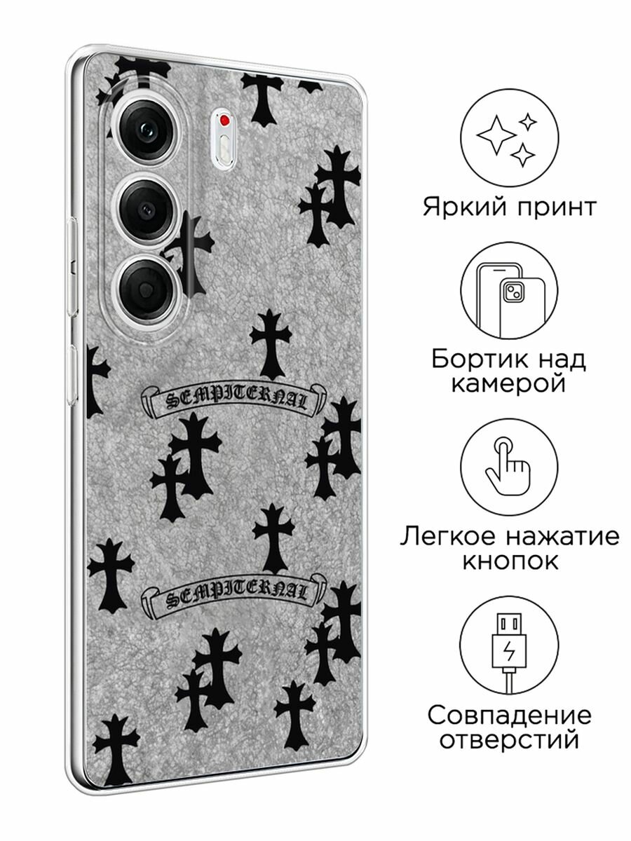 Чехол на Tecno Camon 40 Pro / Текно Камон 40 Про с принтом "Кресты паттерн 3" — фото 1