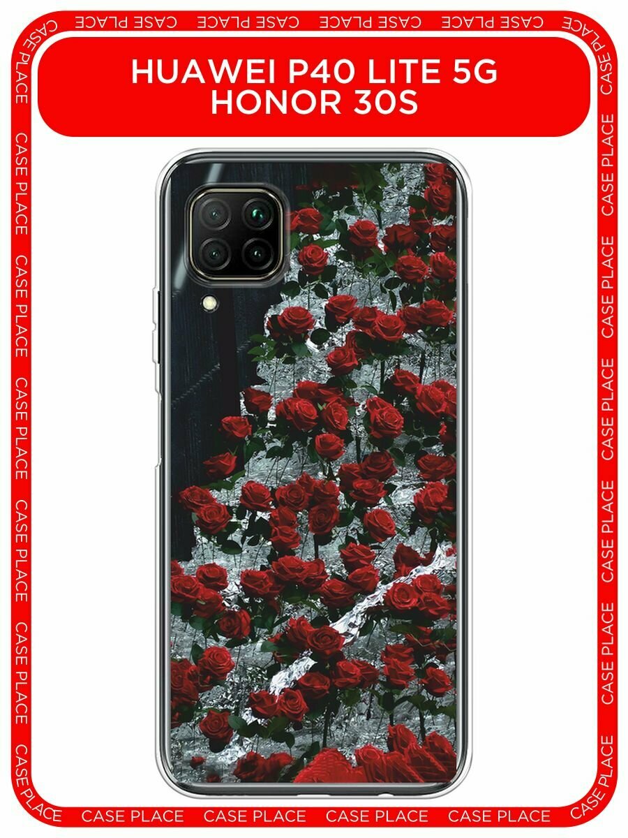 Чехол на Honor 30S Global/Huawei P40 Lite 5G/Nova 7 SE / Хонор 30S/Хуавей P40 Lite 5G с принтом Цветущие алые розы