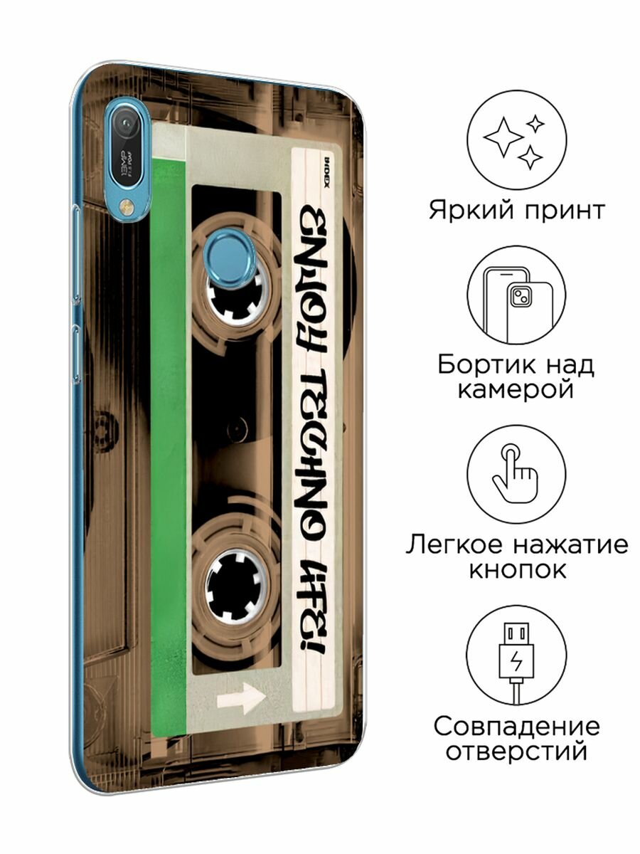 Чехол на Honor 8A/8A Pro/Huawei Y6s/Y6 2019 / Хонор 8А с принтом "Ретро кассета" — фото 1