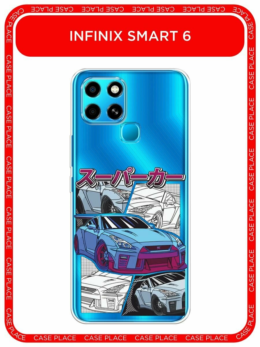 Чехол на Infinix Smart 6 / Инфиникс Смарт 6 с принтом "JDM коллаж", прозрачный