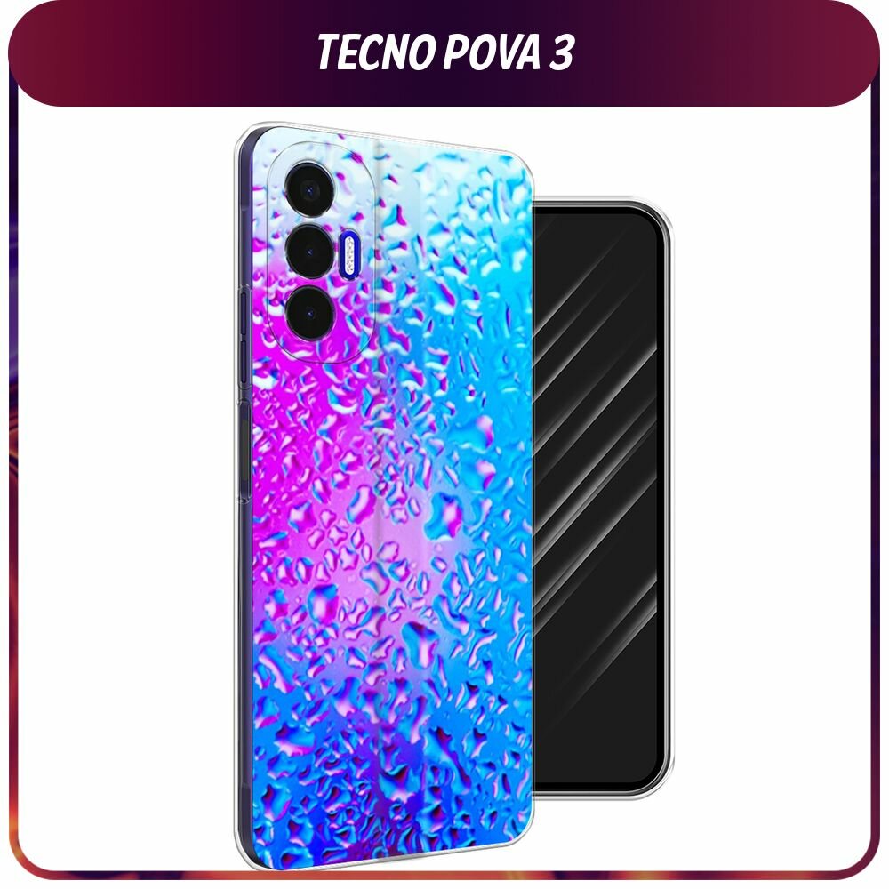 Чехол на Tecno Pova 3 / Текно Пова 3 с принтом "Капли на стекле"