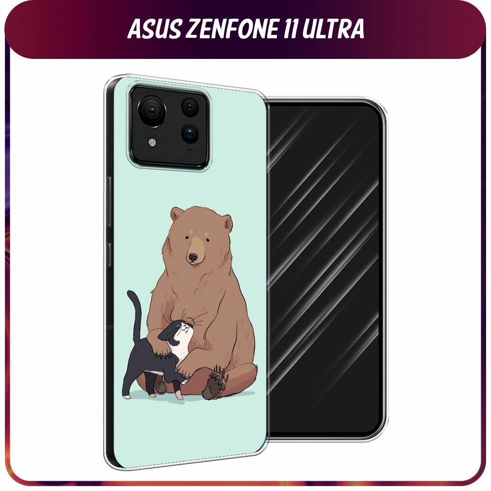 Чехол на Asus ZenFone 11 Ultra / Асус Зенфон 11 Ультра с принтом "Медведь и кошка дружба"