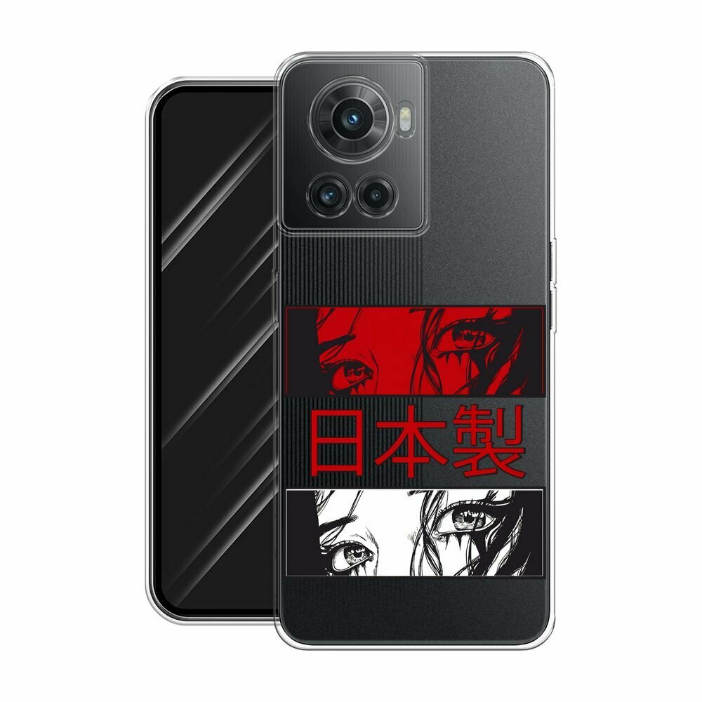 Чехол на OnePlus 10R/Ace / Ван Плас 10R/Ace с принтом "Аниме глаза манга", прозрачный — фото 1
