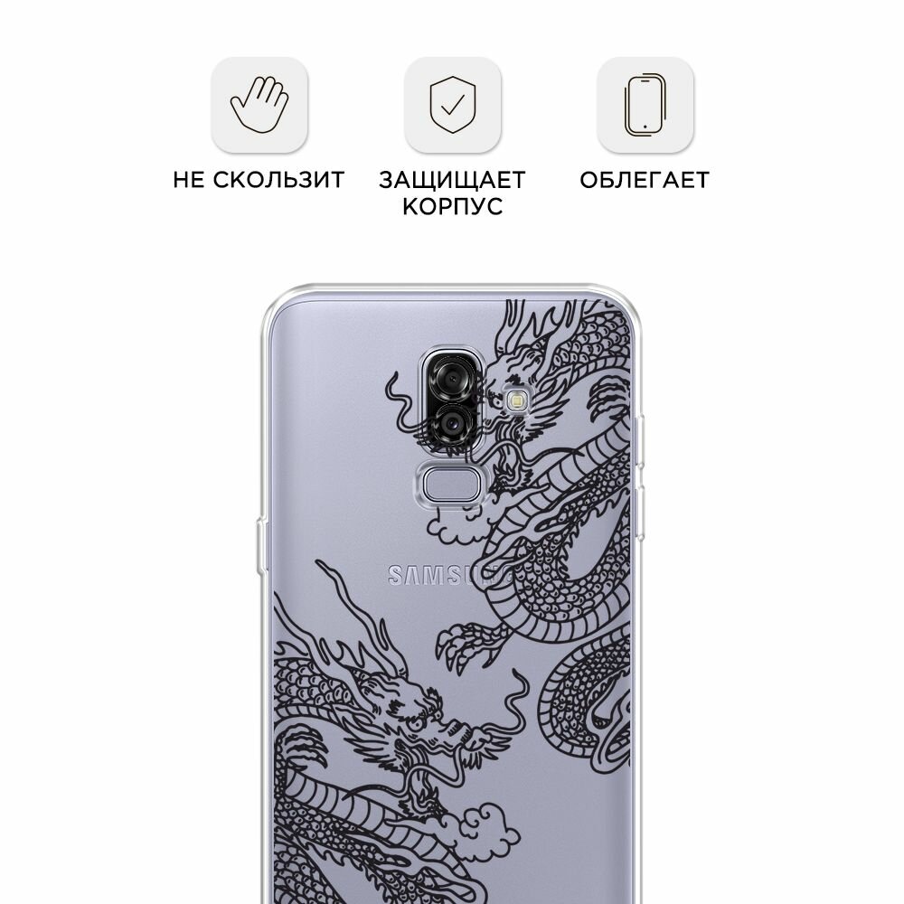 Чехол на Samsung Galaxy J8 / Самсунг Галакси Джей 8 с принтом "Два китайских дракона", прозрачный — фото 1