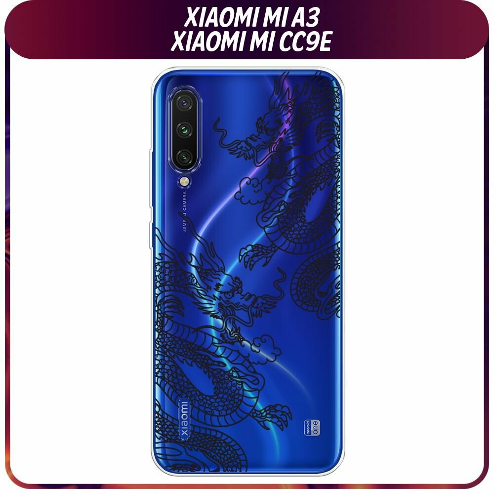 Чехол на Xiaomi Mi CC9E/Mi A3 / Сяоми Mi CC9E/Mi A3 с принтом "Два китайских дракона", прозрачный