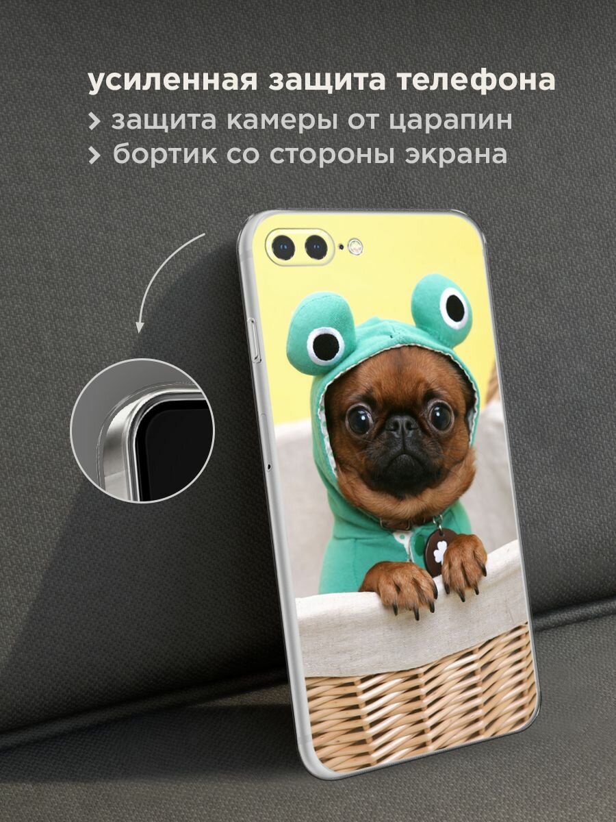 Чехол на Apple iPhone 7 Plus / Айфон 7 Плюс с принтом "Собачка в шапке лягушки" — фото 1