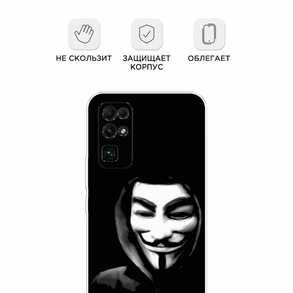 Силиконовый чехол на Honor 30 / Хонор 30 с принтом "Анонимус" — фото 1