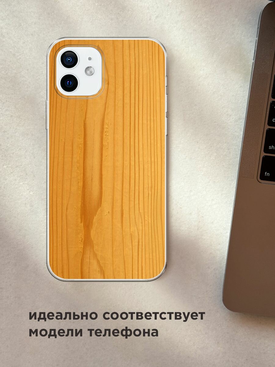 Чехол на Apple iPhone 12/12 Pro / Айфон 12/12 Про с принтом "Текстура дерево" — фото 1