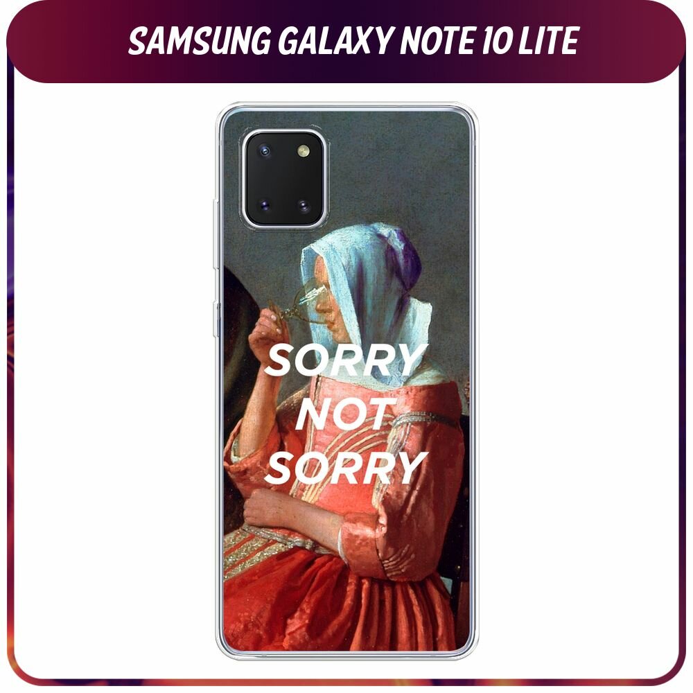 Чехол на Samsung Galaxy Note 10 Lite / Самсунг Гэлакси Нот 10 Лайт с принтом sorry not sorry