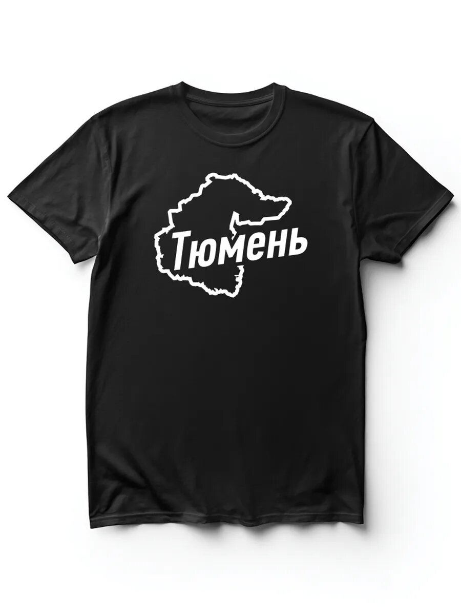 Футболка город Тюмень