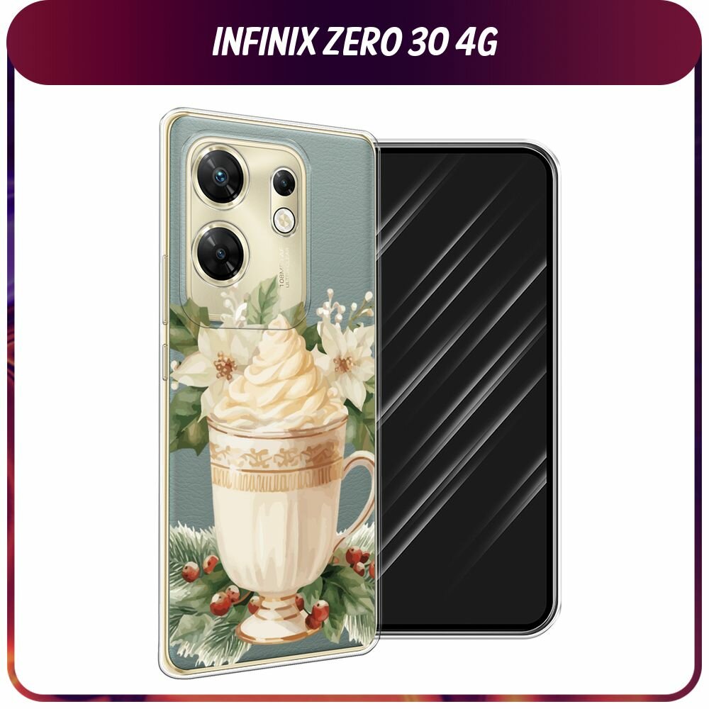 Чехол на Infinix Zero 30 4G / Инфиникс Зеро 30 4G с принтом Кофе в чашке, прозрачный