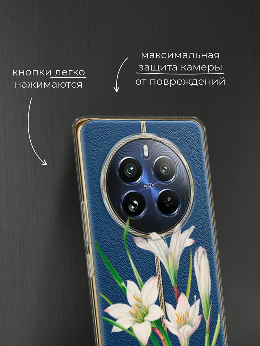 Чехол на Realme 12 Pro / Реалми 12 Про с принтом "White lily", прозрачный — фото 1