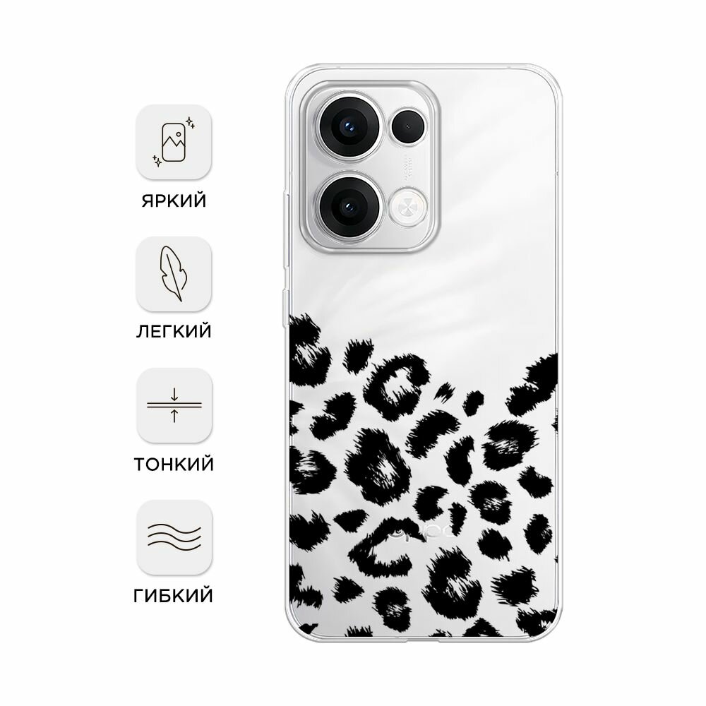 Чехол на Oppo Reno 13 / Оппо Рено 13 с принтом "Окрас леопарда фон черный", прозрачный — фото 1