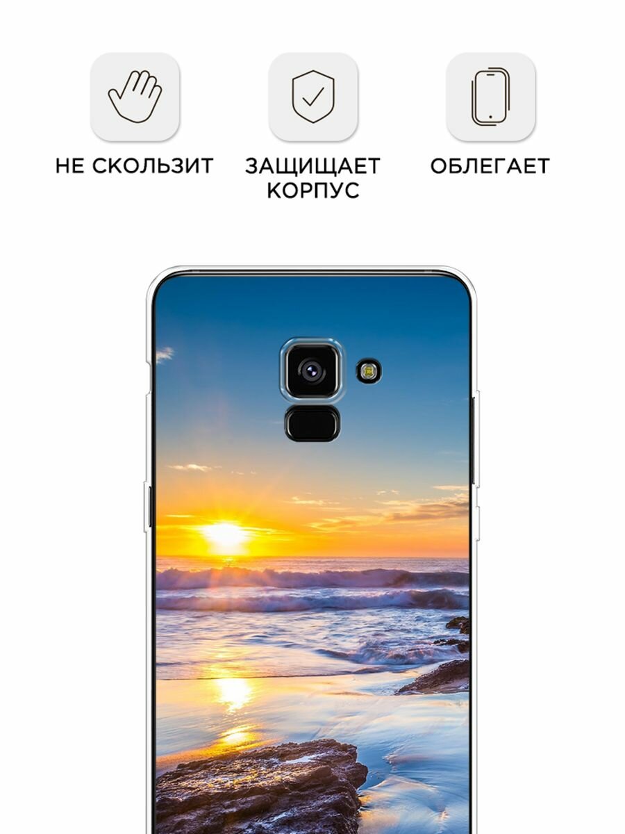 Чехол на Samsung Galaxy A8 + / Самсунг Галакси А8 Плюс 2018 с принтом "Восход 6" — фото 1