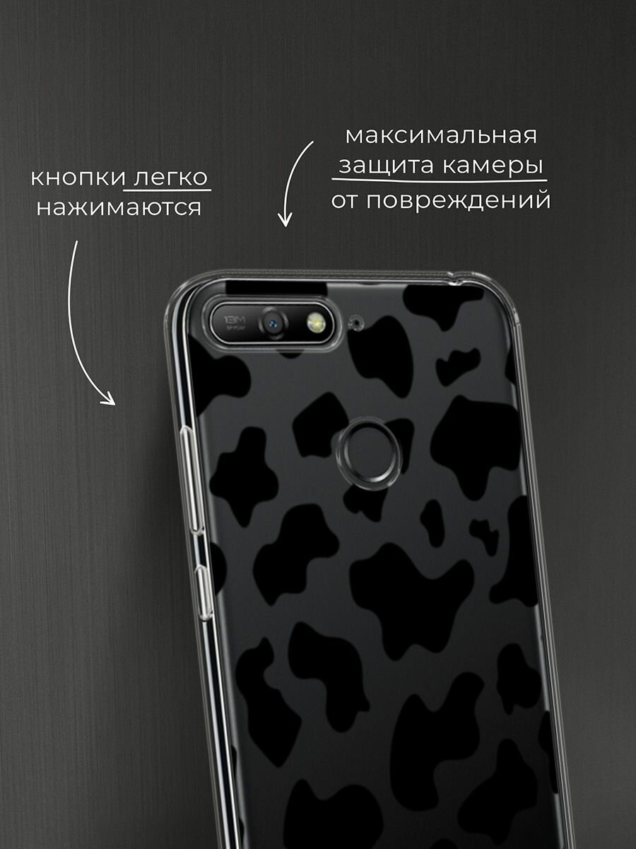 Чехол на Honor 7C/7A Pro/Huawei Y6 Prime 2018 / Хонор 7С/7А Про с принтом "Черные пятна коровы", прозрачный — фото 1