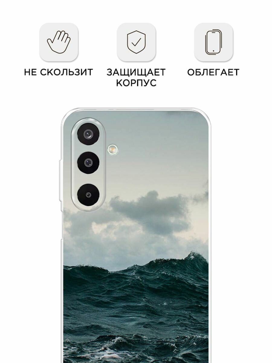 Чехол на Samsung Galaxy M16 / Самсунг Галакси М16 с принтом "Волны 11" — фото 1