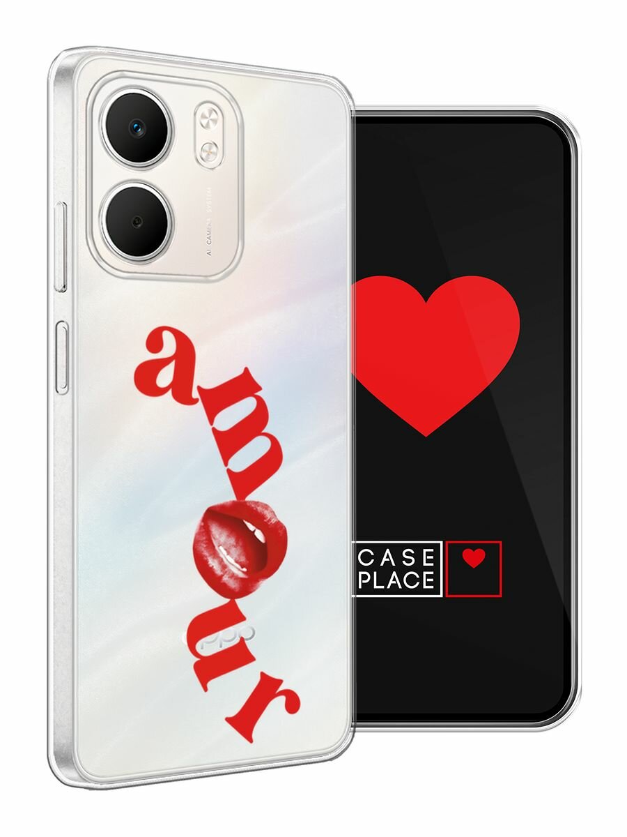 Чехол на Oppo A5x / Оппо А5x с принтом "Amour lips - 14 февраля", прозрачный — фото 1