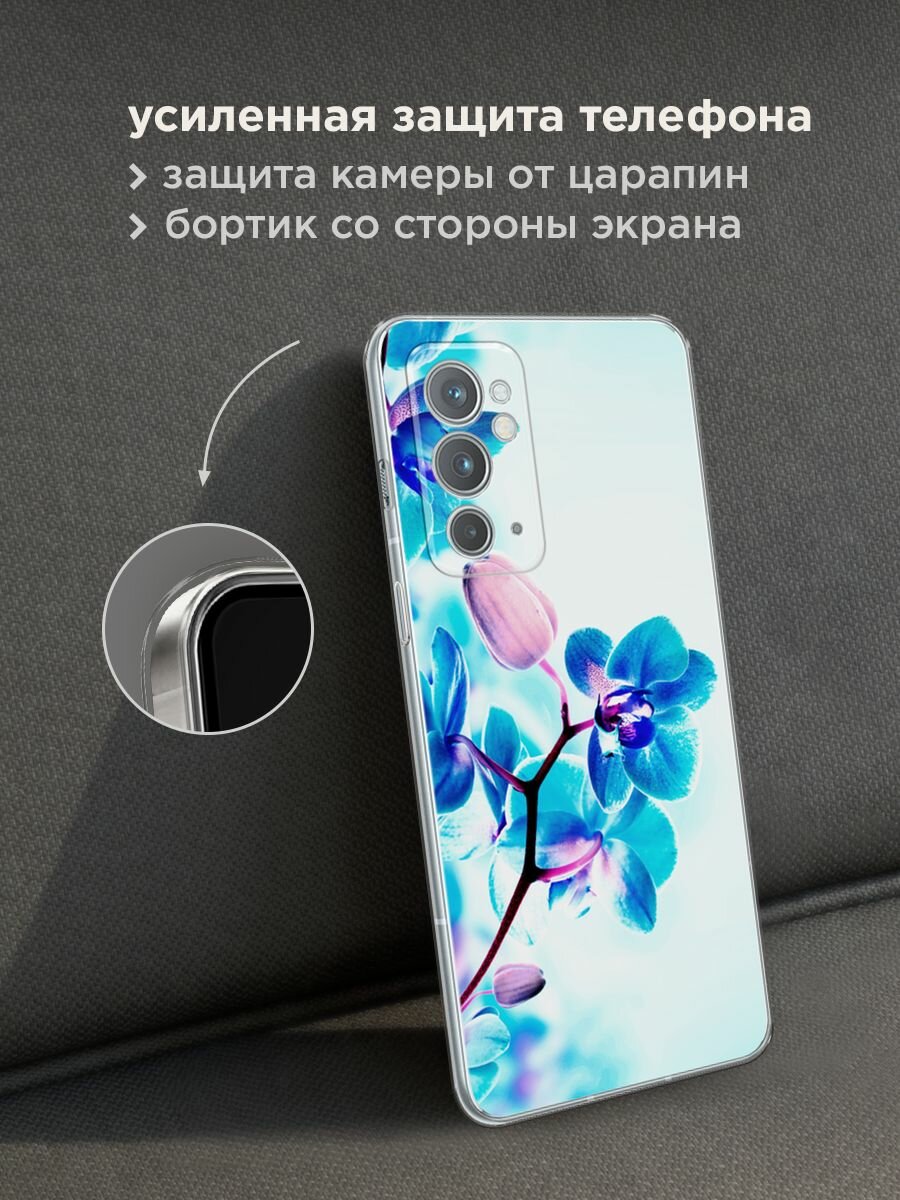Чехол на OnePlus 9RT / ВанПлас 9RT с принтом "Голубая орхидея" — фото 1