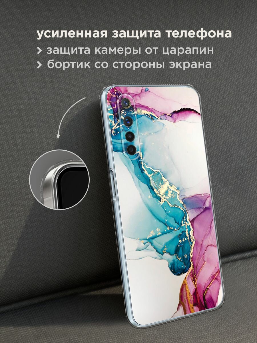 Чехол на Realme 6 / Реалми 6 с принтом "Розовые разводы рисунок" — фото 1