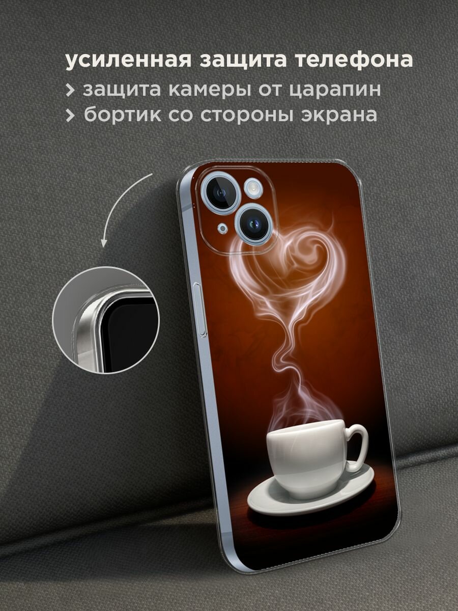 Чехол на Apple iPhone 14 / Айфон 14 с принтом "Кофейная любовь" — фото 1