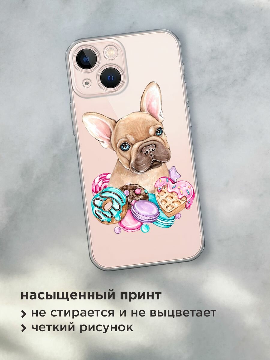 Чехол на Apple iPhone 13 mini / Айфон 13 мини с принтом "Бульдог и сладости", прозрачный — фото 1