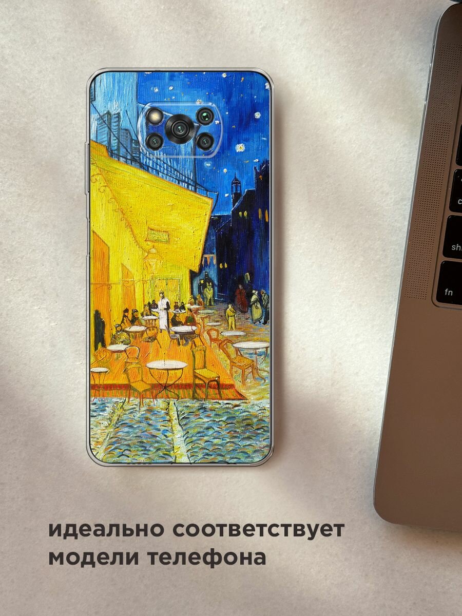 Чехол на Xiaomi Poco X3/X3 Pro / Поко X3/X3 Pro с принтом "Ван Гог Желтый дом" — фото 1