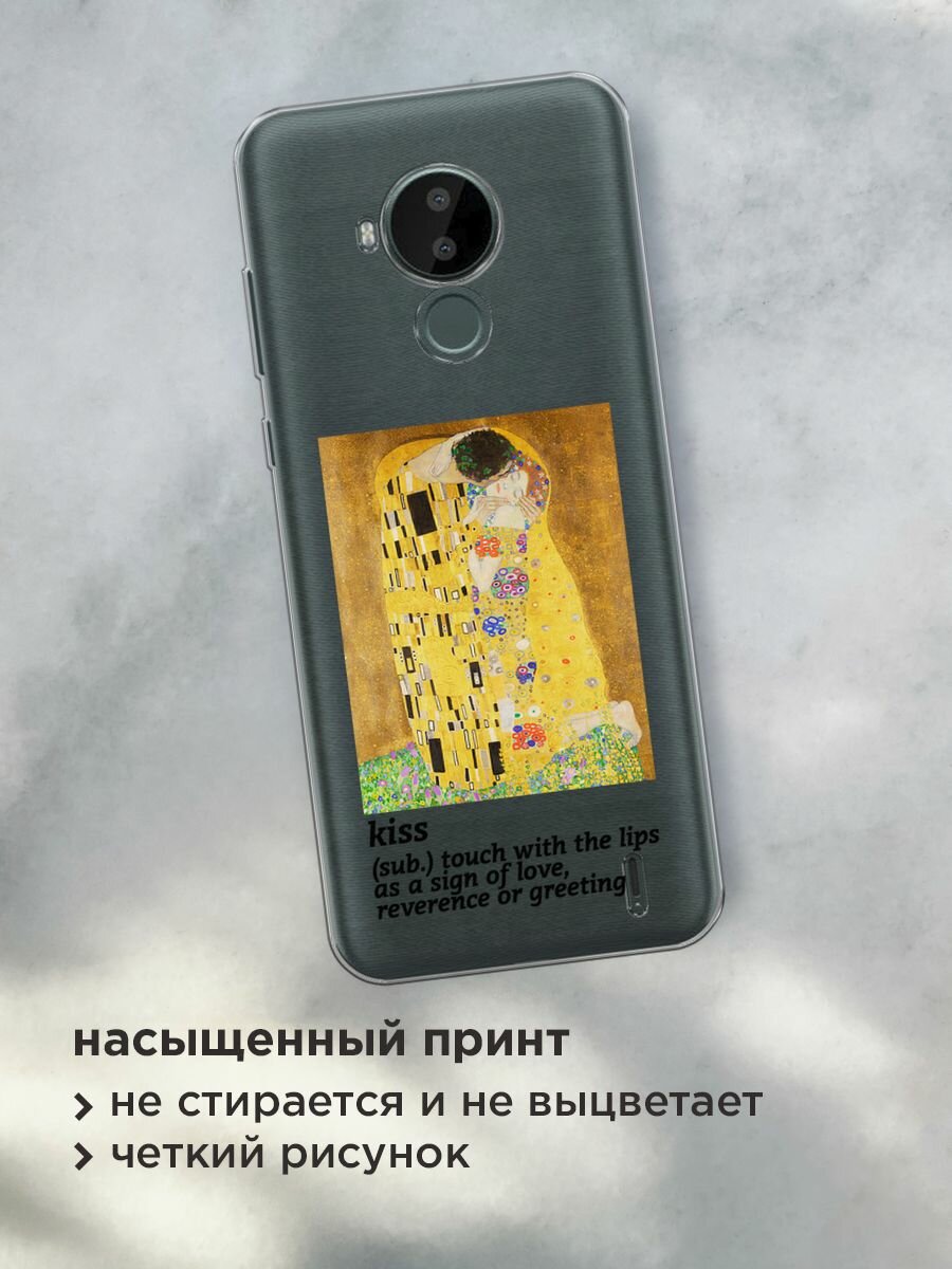 Чехол на Nokia C30 / Нокия C30 с принтом "The kiss", прозрачный — фото 1