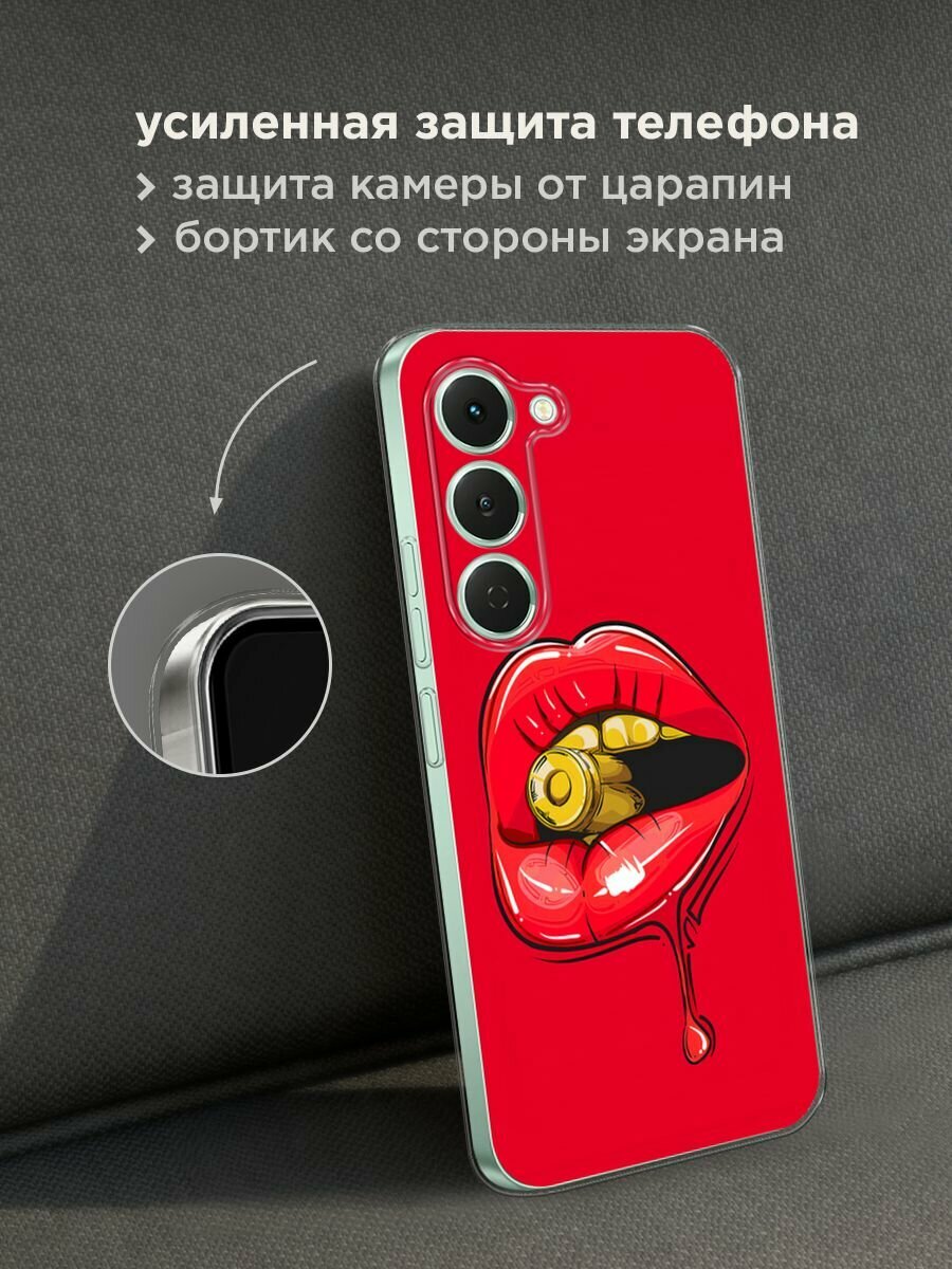 Чехол на Текно Спарк 40 Про — фото 1