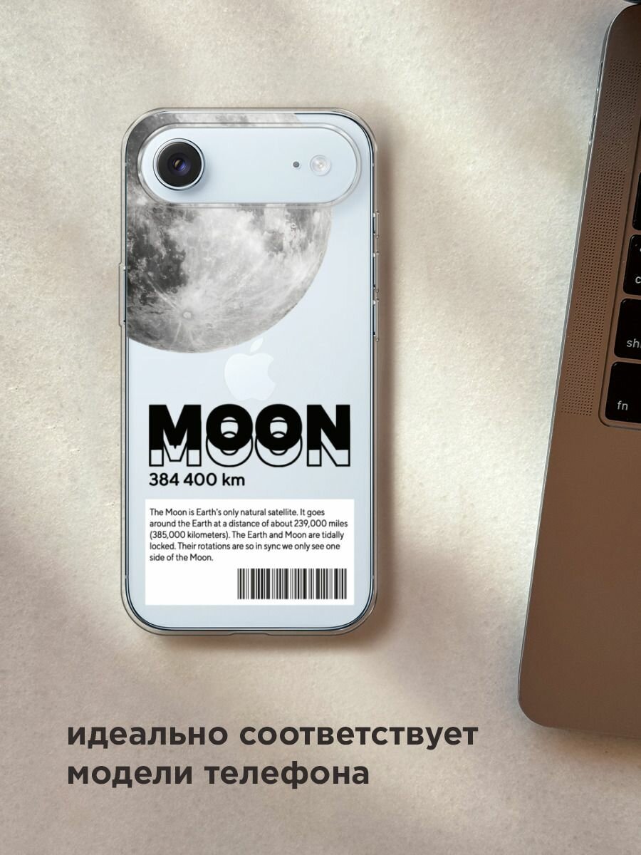 Чехол на Apple iPhone Air / Айфон Айр с принтом "О луне", прозрачный — фото 1