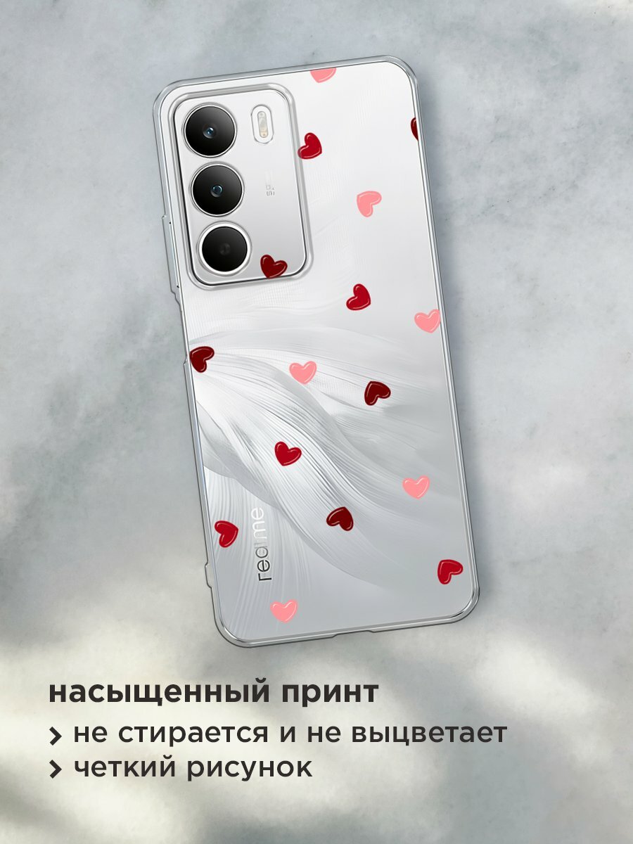 Чехол на Realme C71/P3 Lite 4G / Реалми С71/P3 Лайт 4G с принтом "Бордовые сердечки 2" — фото 1