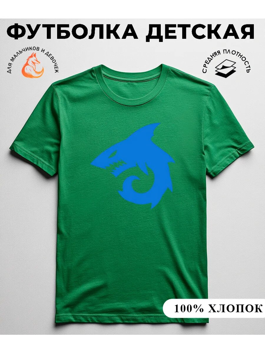 Футболка LISA PRINT базовая