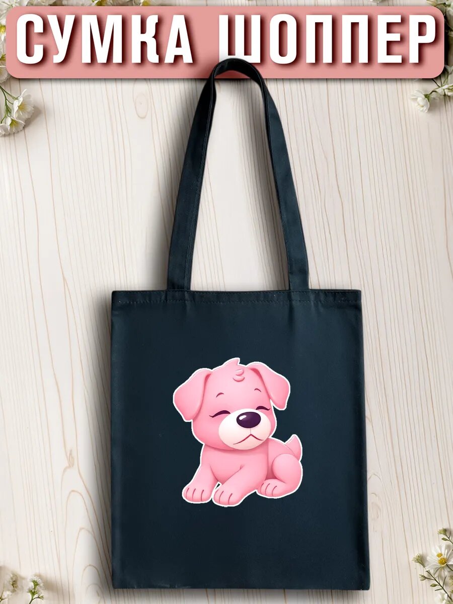 Сумка шоппер SHOP522