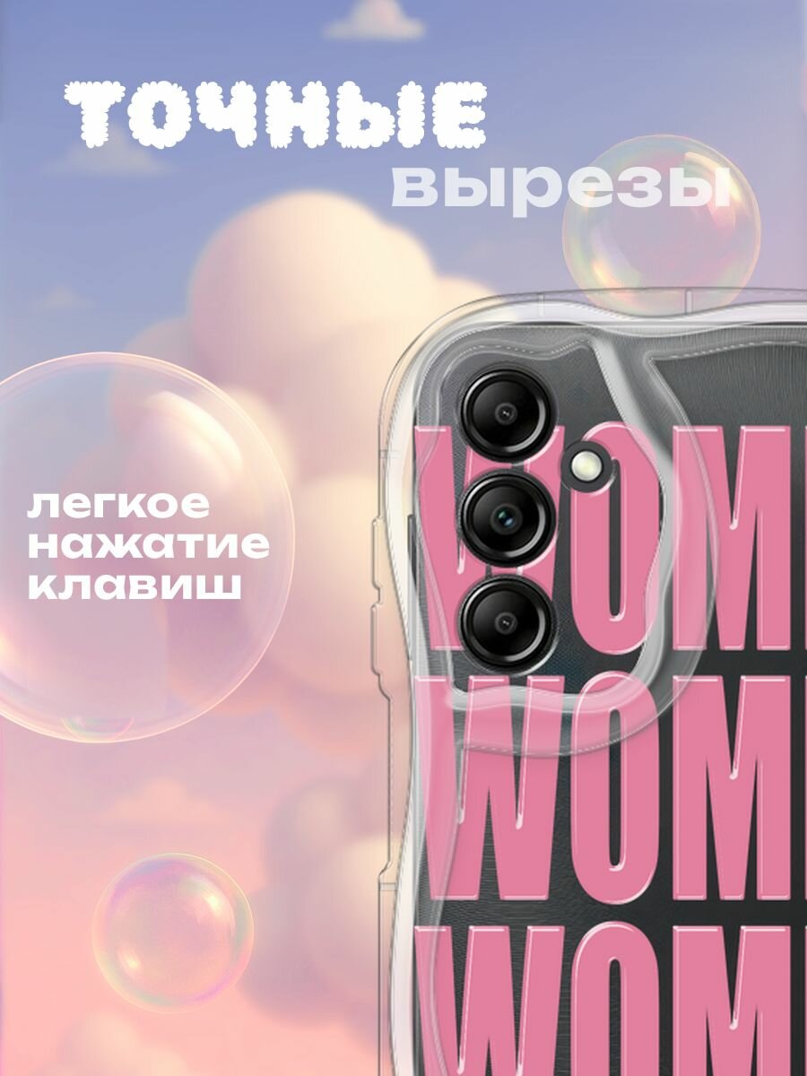 Чехол на Samsung Galaxy A15 / Самсунг А15 с принтом "WOMEN 2 " — фото 1