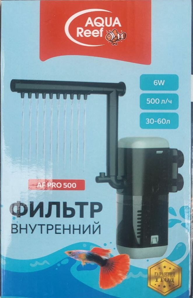 Внутренний фильтр для аквариума Aqua Reef AF PRO 500 (30 - 60 л, 500 л/ч , 6 Вт )