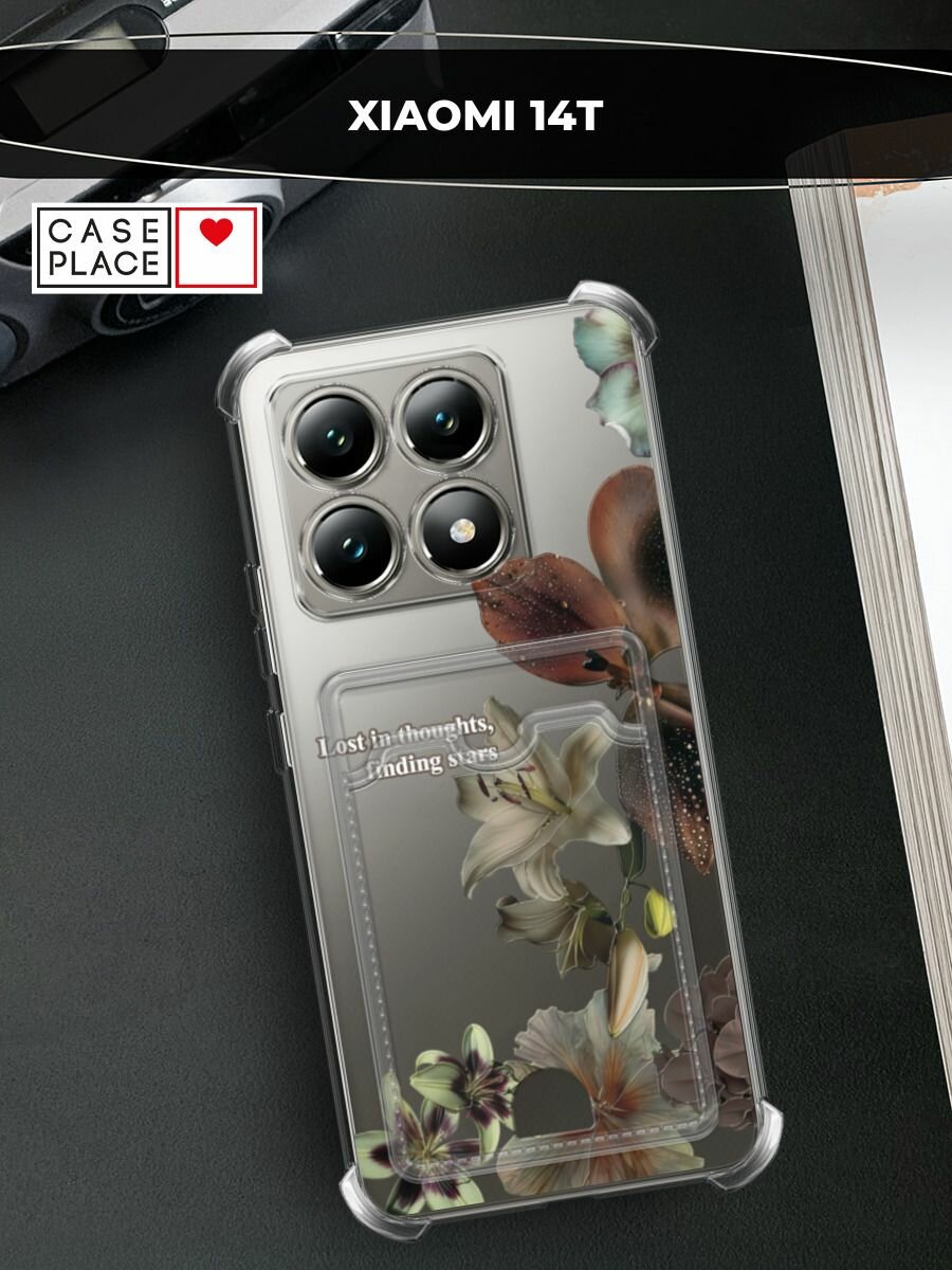 Чехол на Xiaomi 14T (Сяоми 14T) с картой и принтом Темные лилии
