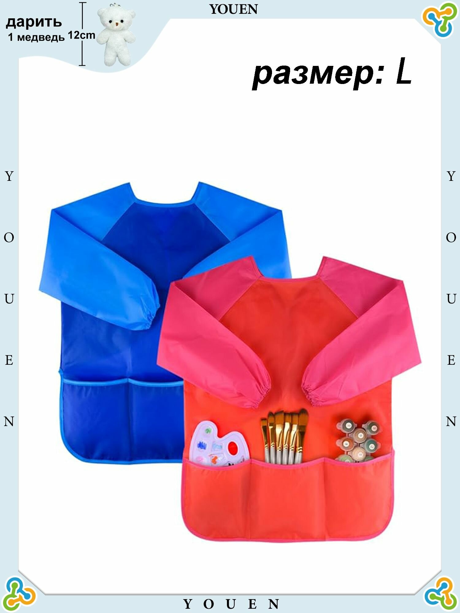 Детский художественный фартук для рисования, водонепроницаемый защитный халат с карманами и липучкой, 45x56 см, для детей 36 лет